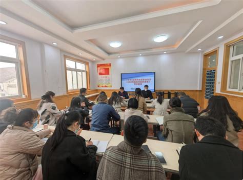 经管与艺术学院开展《关于6起教师违反职业行为十项准则典型问题的通报》警示教育活动 数字经管学院陕西机电职业技术学院