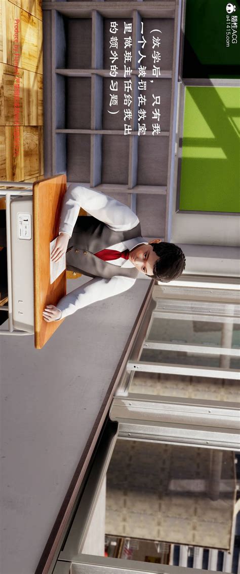 第09话 《[3d]关于妈妈居然是丝袜足交技师这件事》未删减版免費阅读 色漫谷