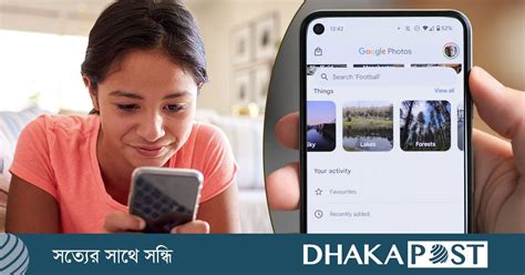 গুগল ফটোজে এলো নতুন দুই ফিচার যেসব সুবিধা পাবেন