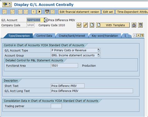Splitting Price Difference With Sap S 4hana Finance Sap Online Guides
