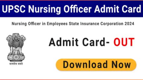 Upsc Nursing Officer Admit Card 2024