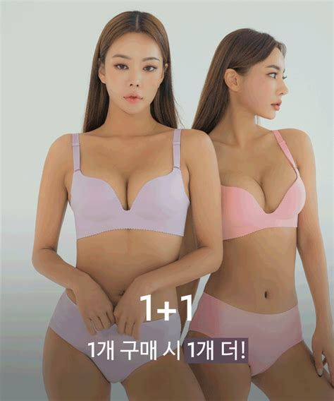 [당일발송] 1 1 자체제작 A~c컵 볼륨메이커 브라 단품 6color 에이블리