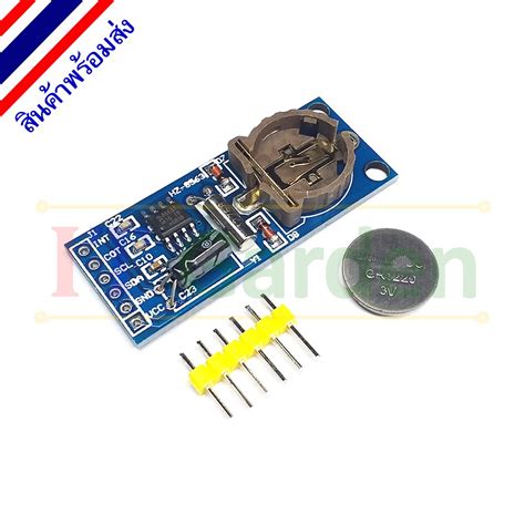 real time clock rtc module i2c pcf8563 pcf8563t แบตเตอรี่ shopee