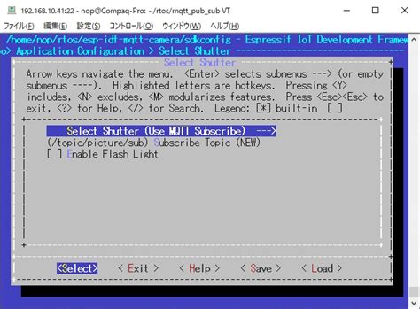 image · issue 2 · nopnop2002 esp idf mqtt camera · github