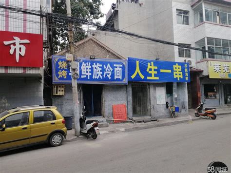 【3图】房子位置好，适合各位行业。济南市中十六里河商铺租售生意转让转让 济南58同城