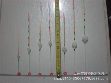 鱼漂 立式浮漂 钓鱼用品 鱼竿漂 塑料漂浅水漂渔具大浮力 阿里巴巴