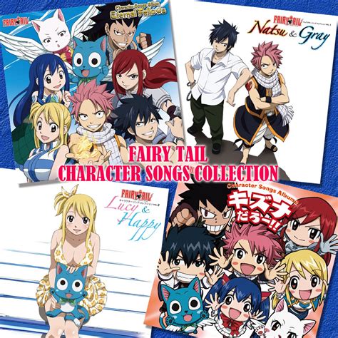 Fairy Tail Character Songs Collection》 Various Artists的专辑 Apple Music