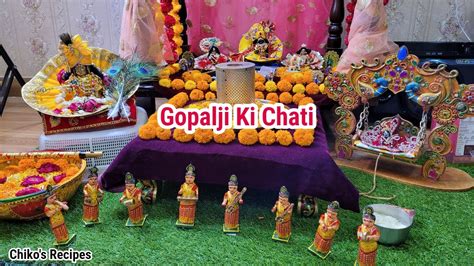 Chhatti उत्सव Youtube