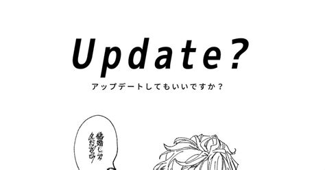 A腐リー ※通販開始【727 至咲オンリー】新刊サンプル ‼️のイラスト Pixiv