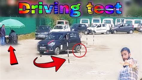 Driving Test License Of Rto Anantnag Kashmir Youtube