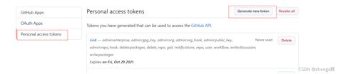 caused by hudson plugins git gitexception command “git fetch tags