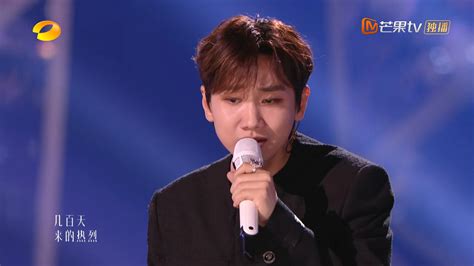 汪苏泷翻唱《情歌》，他一开口我就沦陷了 Hhhighlight 我のmusic 哔哩哔哩视频