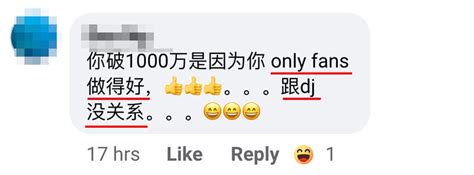 大马女性第一人！网红ms Puiyi成为「马来西亚首位音乐播放量破千万的女dj」！