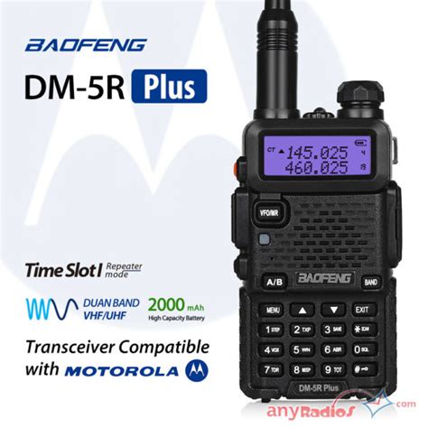 Baofeng Dmr Dm 1701 Rd 5r Open Gd77 Dual Mode Analog Digital Walkie Talkie Tier 1 2 Dual Time