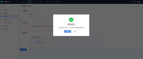 Cmdb V Feature Auth Alpha Issue