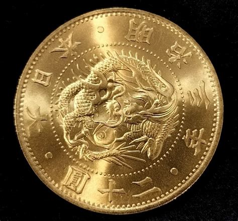 Yahooオークション 円誕生125年 旧二十円金貨 明治3年 記念貨幣 古