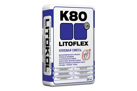 Купить Клей для плитки Литокол Litoflex K-80 серый (25кг) цена недорого ...