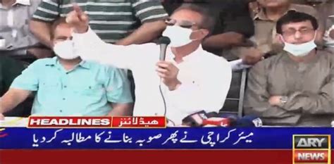 Mayor Waseem Akhtar Demands Declaring Karachi A Province