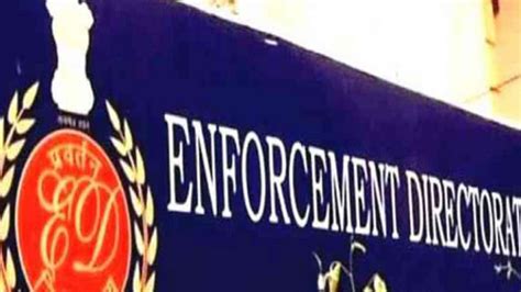 Mlc Devendra Pratap Singh Complained To Ed And Accused Dr Anuj Sarkari Of Tax Evasion Amar