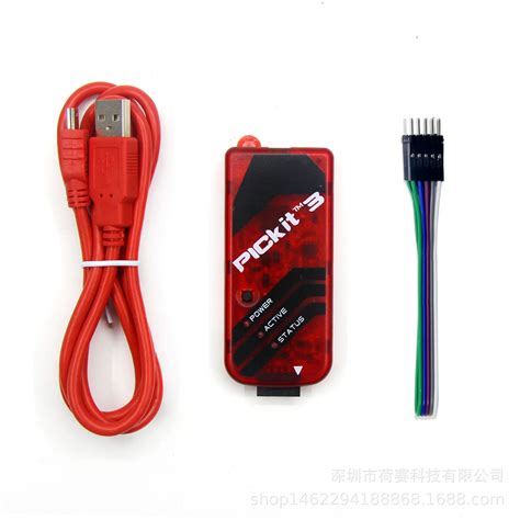 New PICKIT3 Programmer PIC ICD2 PICKit 2 PICKIT 3 Programming Adapter
