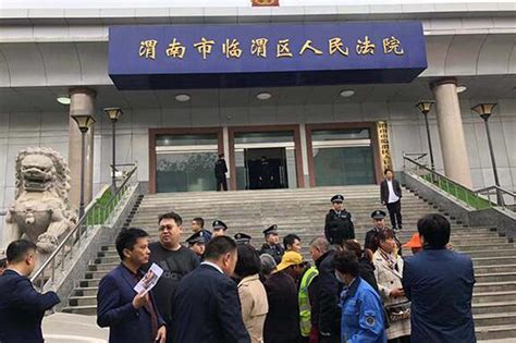 继母虐童案开庭：最高或判20年 孩子仍神志不清新浪陕西新浪网
