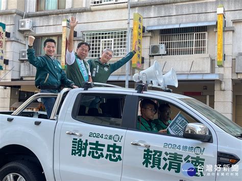 跨派系支持陪同謝志忠車掃 展現民進黨大團結