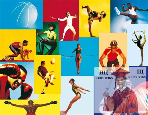 ФІЗИЧНА КУЛЬТУРА 5 клас Навчальна платформа дистанційного навчання Центру освіти «global