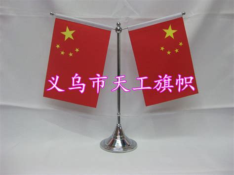 串旗 7号20x30cm中国小国旗帜 红旗定 手摇塑料旗杆 桌旗架 阿里巴巴
