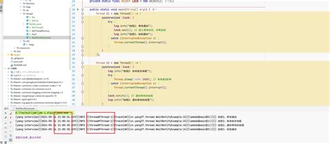 Java Wait Notify Notifyall