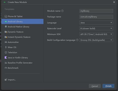 Android studio 创建aar包给Unity使用 知乎