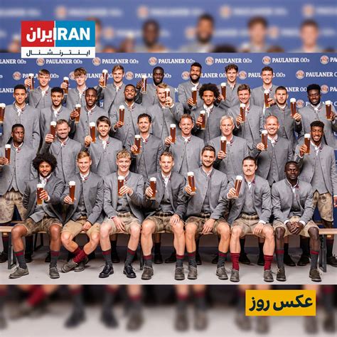 ایران اینترنشنال ورزشی On Twitter عکس روز عکس دسته جمعی تیم فوتبال