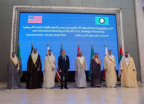 وزير الخارجية يشارك في الاجتماع الوزاري المشترك في والولايات المتحدة