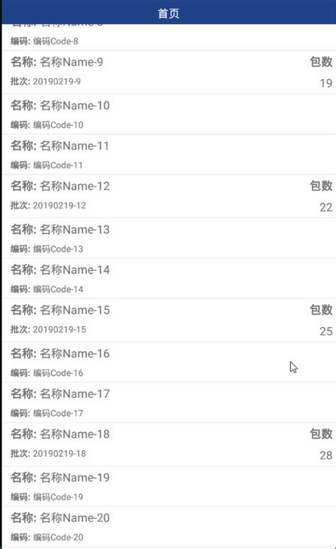 ListView 滑动后然后下拉会出现很多个侧滑菜单 Issue mcxtzhang SwipeDelMenuLayout GitHub