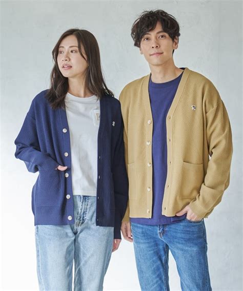Arnold Palmer（アーノルドパーマー）の「ラーベン編みニット シェア カーディガン（カーディガンボレロ）」 Wear