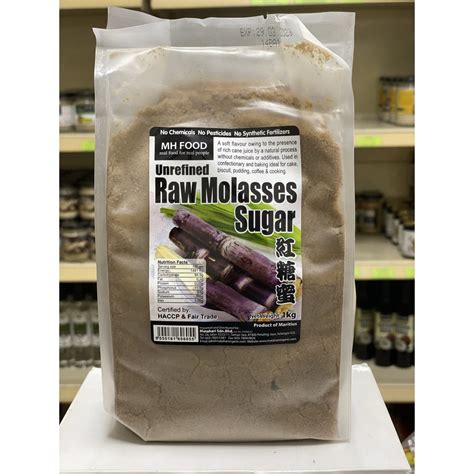Mh Food Raw Molasses Sugar Shopee Malaysia