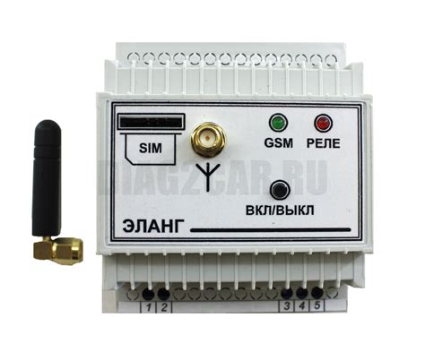GSM-реле с дистанционным управлением купить