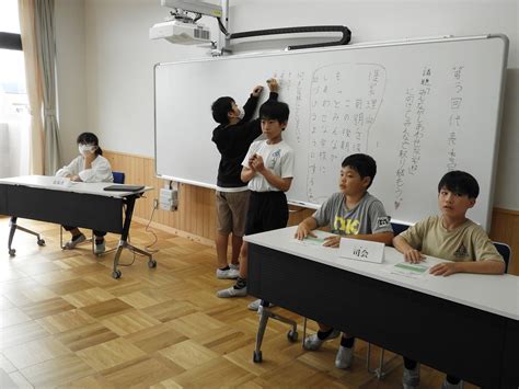 代表委員会 島田第一小学校