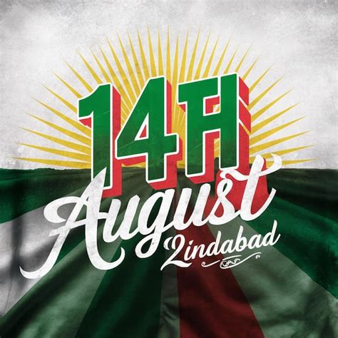 14th August Independence Day Of Pakistan Realistic Post Design