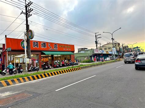 桃園市龍潭區中興路店面中興路優質增值金店面 房屋出售 樂屋網