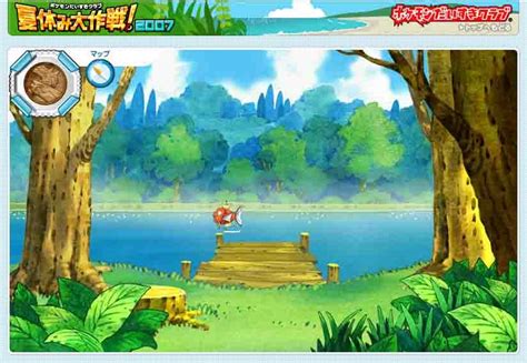 「ポケモンだいすきクラブ」 夏休み大作戦 ゲームのブログ