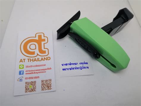 ตรายาง ตรายางหมึกในตัว ตรายางตรวจงาน ตรายางโลโก้ ตรายางราคาถูก