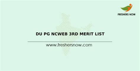 Du Pg Ncweb 3rd Merit List 2022 Released Admission List