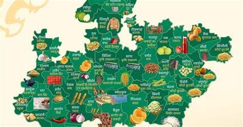 Mp One District One Product Map मध्य प्रदेश एक जिला एक उत्पाद मैप
