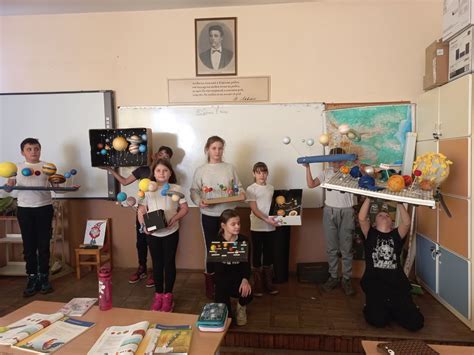 Слънчевата система“ и „Национални и природни паркове и резервати 58 ОУ Сергей Румянцев град