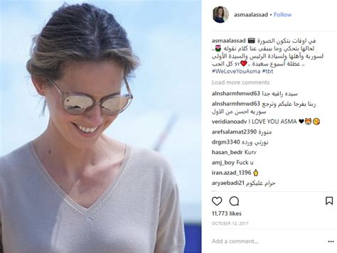 Луксузниот живот на Првата дама на пеколот Која е Асма ал Асад Кајгана