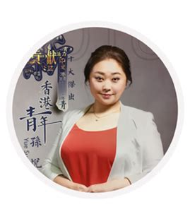 香港优才国际教育咨询有限公司