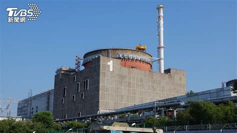 札波羅熱核電廠遭「無人機」攻擊 國際原子能總署：核安再惡化│tvbs新聞網