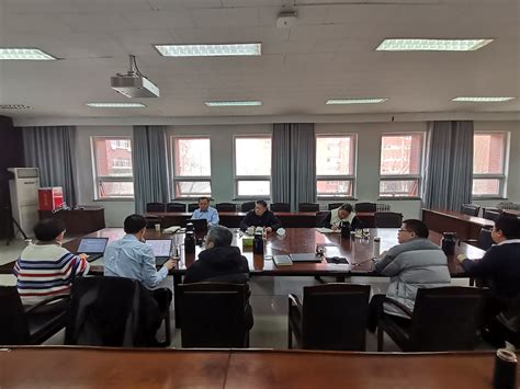 软件学院召开领导班子专题读书班暨寒假工作务虚会 山东大学软件学院