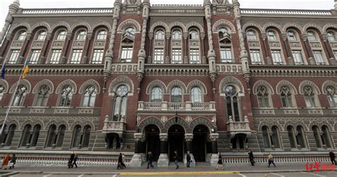 越打越富？乌克兰外汇储备近280亿美元 前cia官员：他们想拉我们下水乌克兰美国泽连斯基新浪新闻