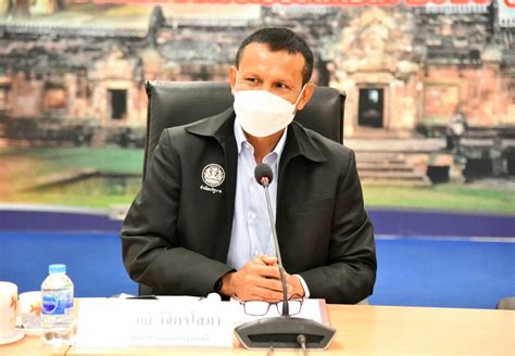 ผู้ตรวจ ก แรงงาน ร่วมประชุมการตรวจราชการตามแผนการตรวจราชการ ประจำปีงบประมาณ พ ศ 2566 กระทรวง